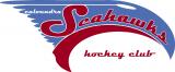 Caloundra Seahawks Hockey Club Inc. | Sunshine Coast Council